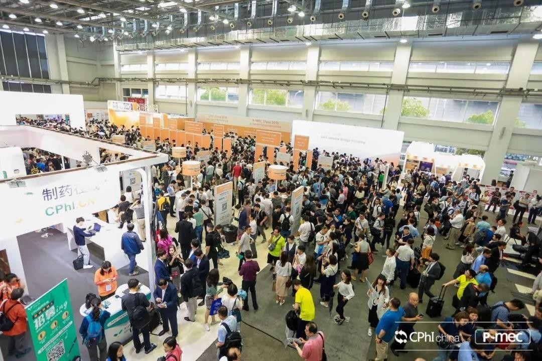 2023 CPHI SHANGHAI INVITATION - Violet Trade